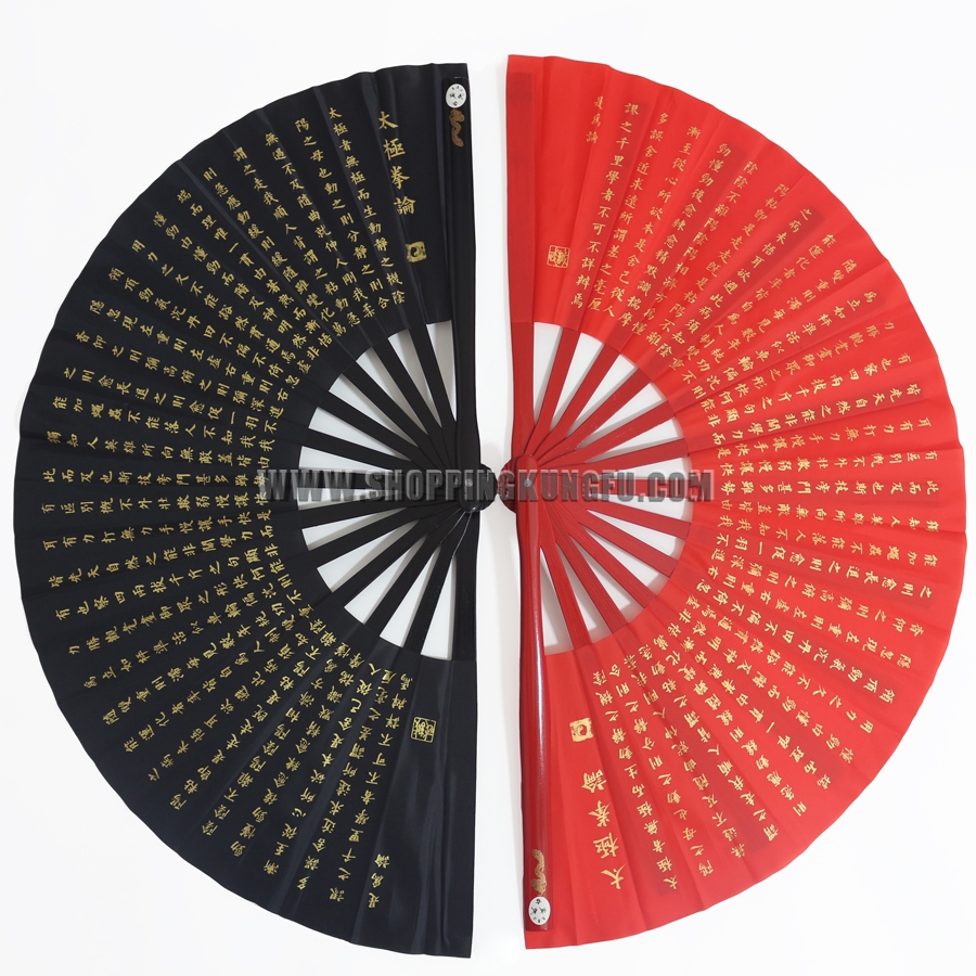 Bamboo Tai Chi Fans Wushu Kung fu Fan Martial arts Equipment High Quality